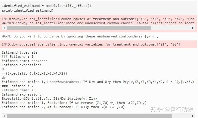 dowhy学习1_dowhy使用到的数据集格式是什么样子的-CSDN博客