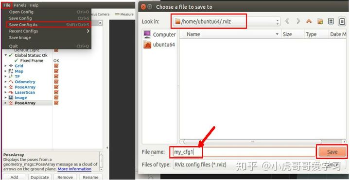 ROS系列：七、熟练使用rviz_rviz是ros自带的吗?-CSDN博客