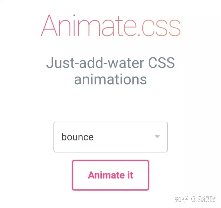 能解决80%需求的 10个 CSS动画库!_vivify.min.css-CSDN博客