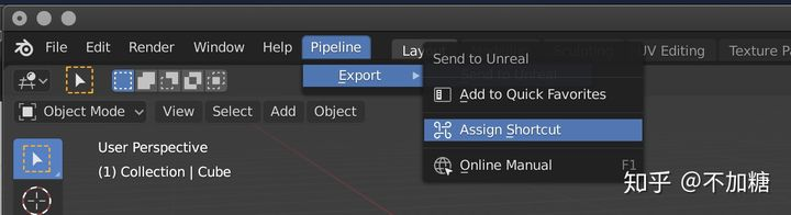 7月底发布的官方插件：从 Blender 到 Unreal_usync blender to unreal-CSDN博客