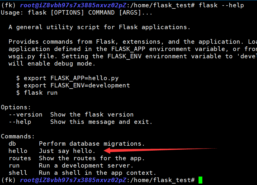 自定义flask命令_flask 自定义命令-CSDN博客