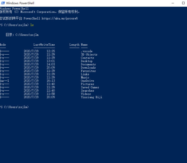 Windows下的终端优化方案_windows shell终端优化-CSDN博客