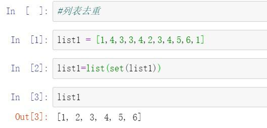 Python的根号100个小知识 短小精悍python根号求和 Csdn博客 