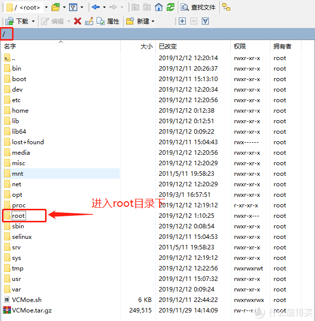 搭建DNF台服之配置客户端_dnf台服gm物品代码大全-CSDN博客