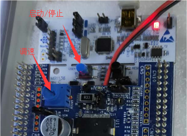STM32 电机教程 33 - 无刷电机无感控制快速实现_stm32 bldc 张十三-CSDN博客