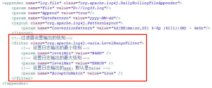 Log4jxml Csdn博客 