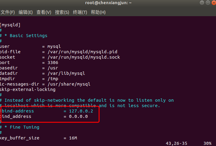 Ubuntu安装配置mysql及本机连接mysql_暮岁首的博客-CSDN博客
