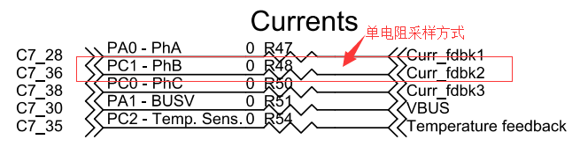 STM32 motor Tutorial 11 - BLDC 6 Step square open loop speed control - Programmer Sought