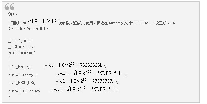 IQmath中文手册-CSDN博客