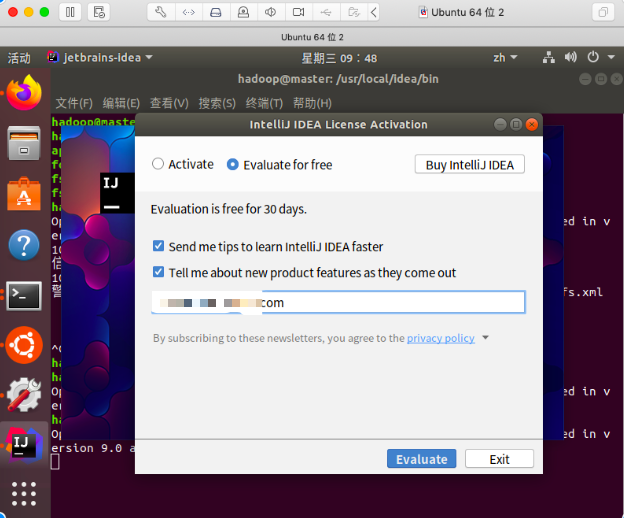 Ubuntu安装IDEA-CSDN博客