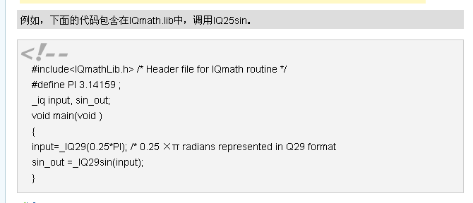 IQmath中文手册-CSDN博客