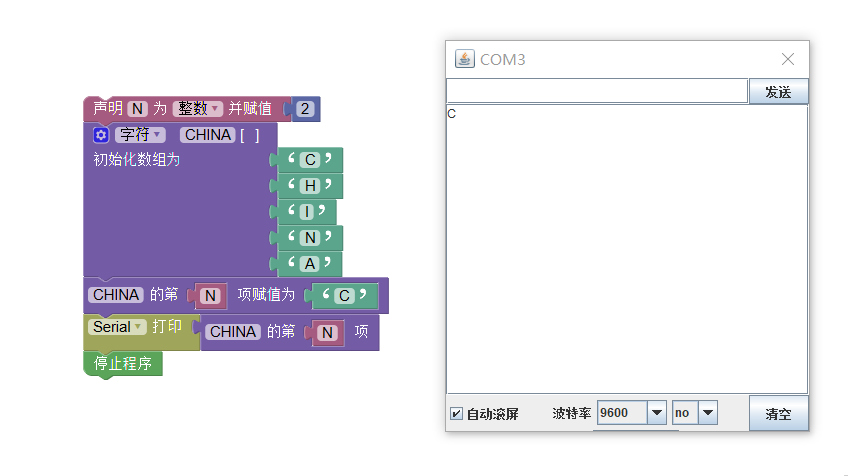 玩转Mixly – 7、Arduino AVR编程 之 数组_mixly数组-CSDN博客