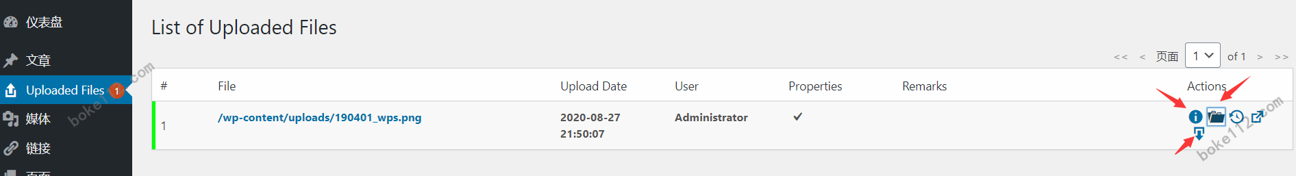 WordPress站点上传文件插件WordPress File Upload-CSDN博客