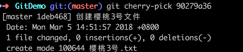 Git-用 cherry-pick 挑好看的小樱桃_cherry pick识别-CSDN博客