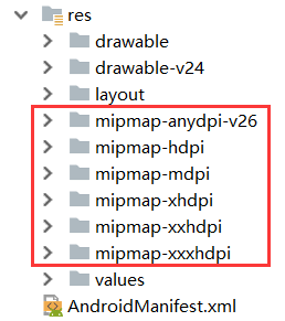 Android手机应用开发（一） | 基本的UI界面设计_手机ui界面设计软件-CSDN博客