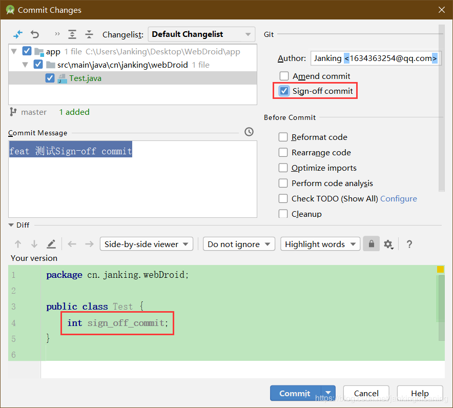 AndroidStudio/Idea 的 Amend commit和Sign-off commit 是什么意思？-CSDN博客