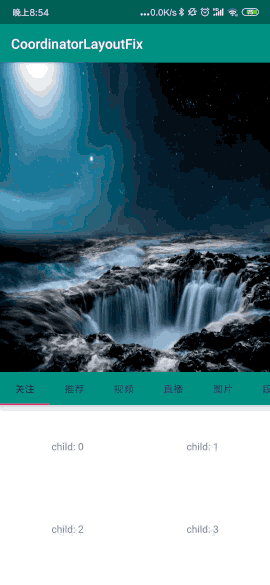解决CoordinatorLayout的动画抖动以及回弹问题_android coordinatorlayout下拉回弹-CSDN博客