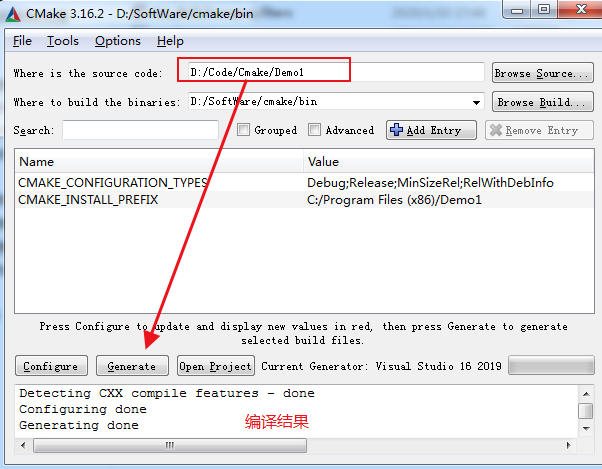 Cmake入门之——工具介绍四cmake图形化工具 Csdn博客 