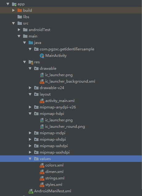 Android开发之——使用getIdentifier()方法根据资源名来获取资源id_resources.getidentifier-CSDN博客
