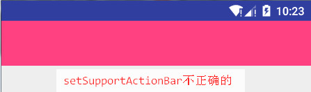 学习笔记：Toolbar、ActionMenuView的使用_android actionmenuview-CSDN博客