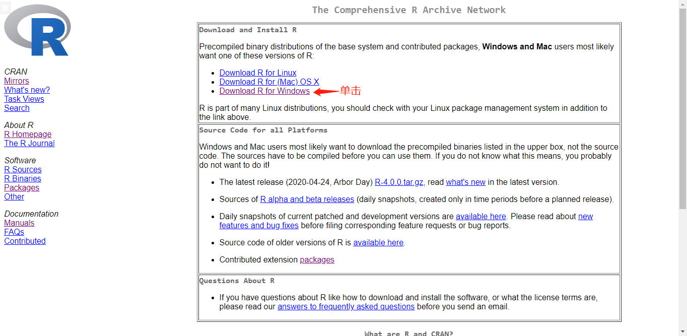 1 R和RStudio的安装_≥r父-CSDN博客