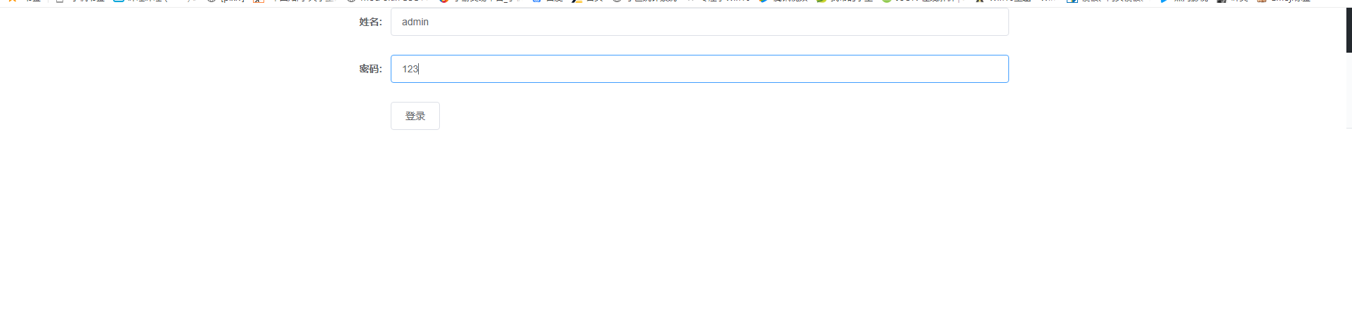 Vue中localstorage和sessionstorage的使用vue Sessionstorage用法 Csdn博客 