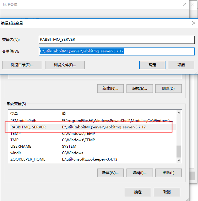 RabbitMQ 在 Win10 环境下的安装与配置_win10 环境下rabbitmq安装-CSDN博客