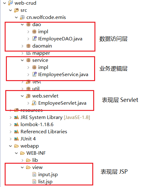 Mvc开发模式and三层架构mybatisweb的crud的实例流程三层架构实现crud Csdn博客 