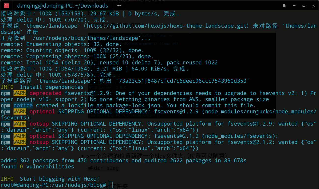 Linux环境下Hexo博客框架搭建_hexo linux安装包-CSDN博客
