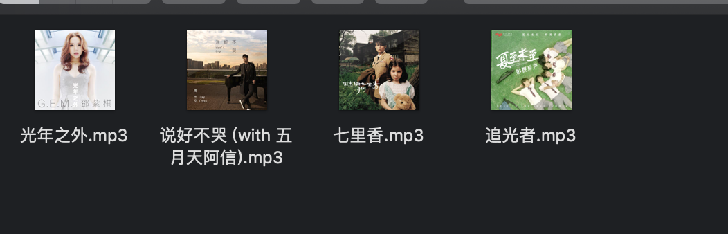 Springbootvue实现音乐播放下载器vue 从springboot获取mp3并播放 Csdn博客 