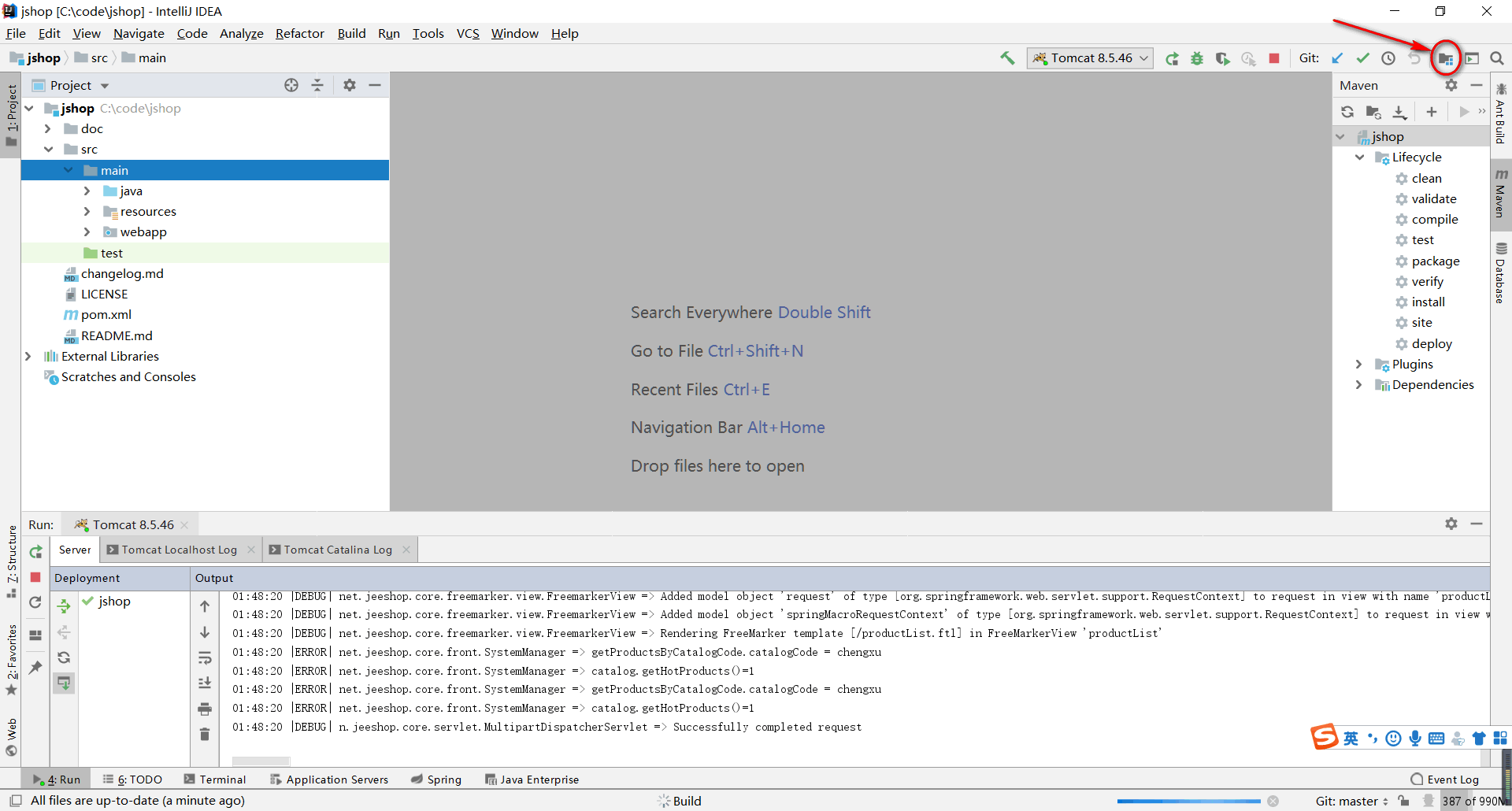 【idea】运行并部署maven环境下的ssm项目_ssm项目配置编译路径-CSDN博客