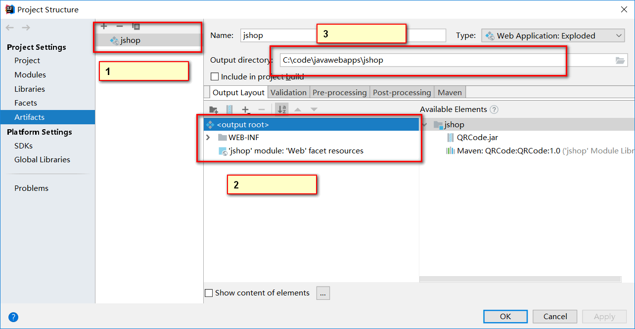 【idea】运行并部署maven环境下的ssm项目_ssm项目配置编译路径-CSDN博客