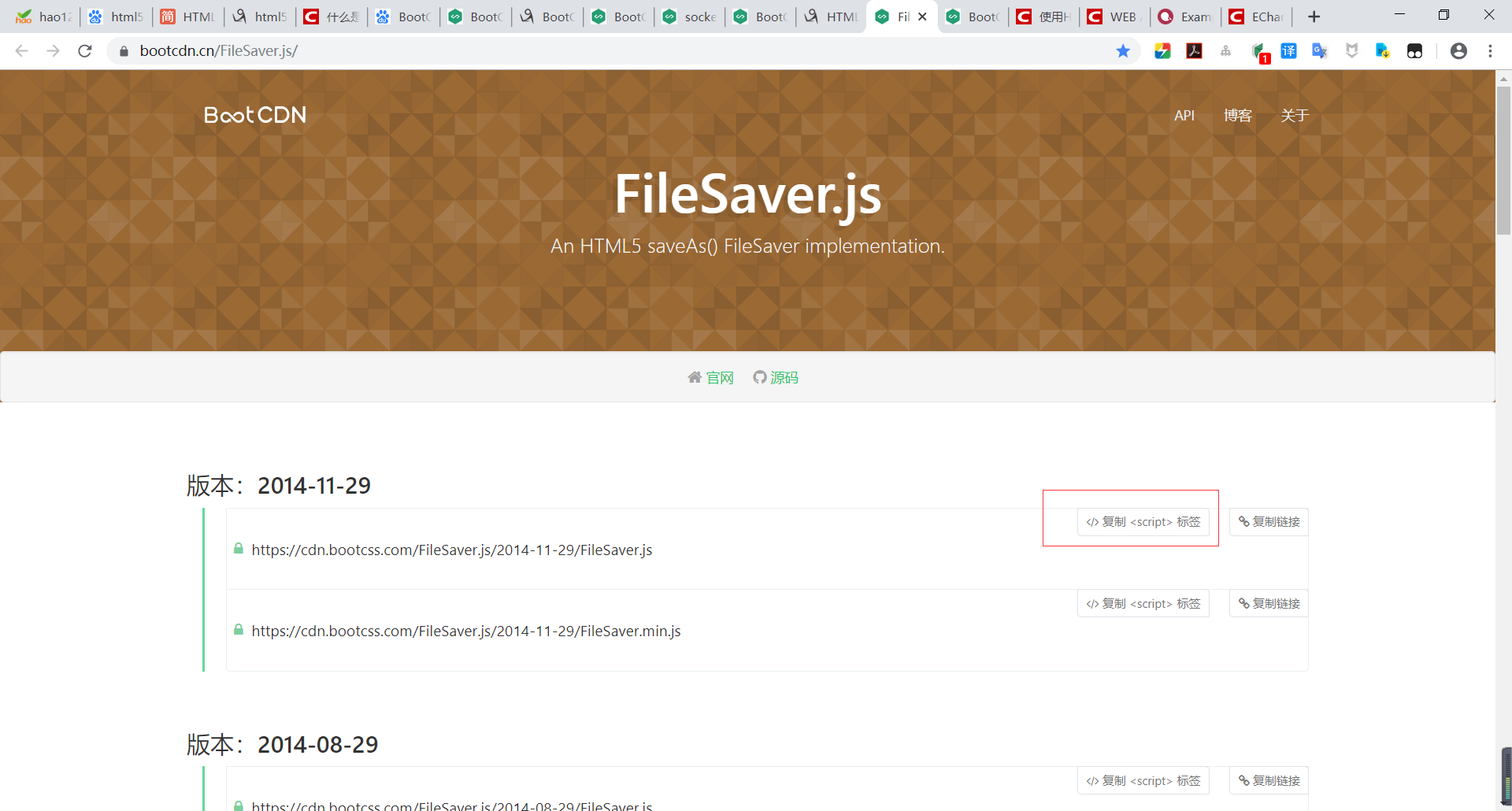 【echarts】数据可视化之桑葚图_桑葚图表可视化-CSDN博客