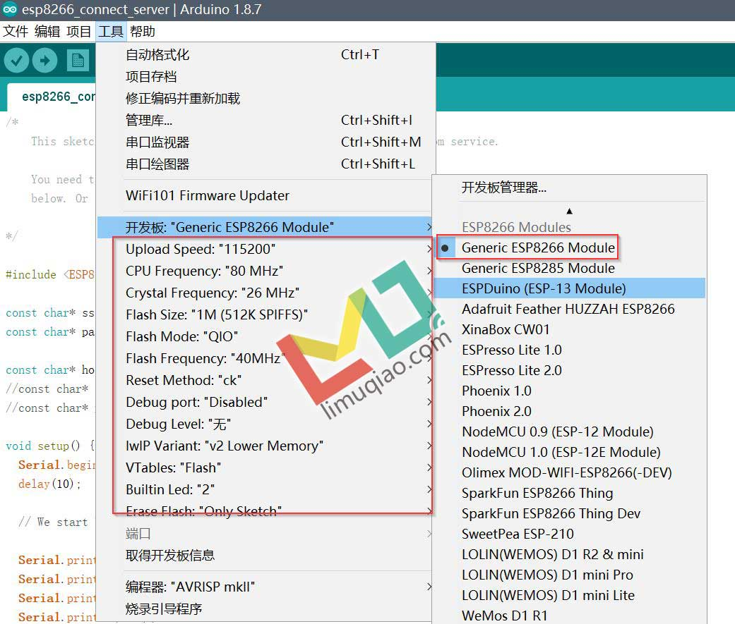 一文填千坑--Arduino Nano(atmega328p)对ESP8266的烧写_esp8266接nano-CSDN博客