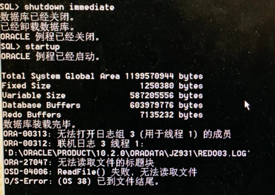 Oracle非法关机引起redolog丢失，导致数据库实例无法正常启动ora 00313 Ora 00312 Ora 00376lovewinner的博客 Csdn博客 