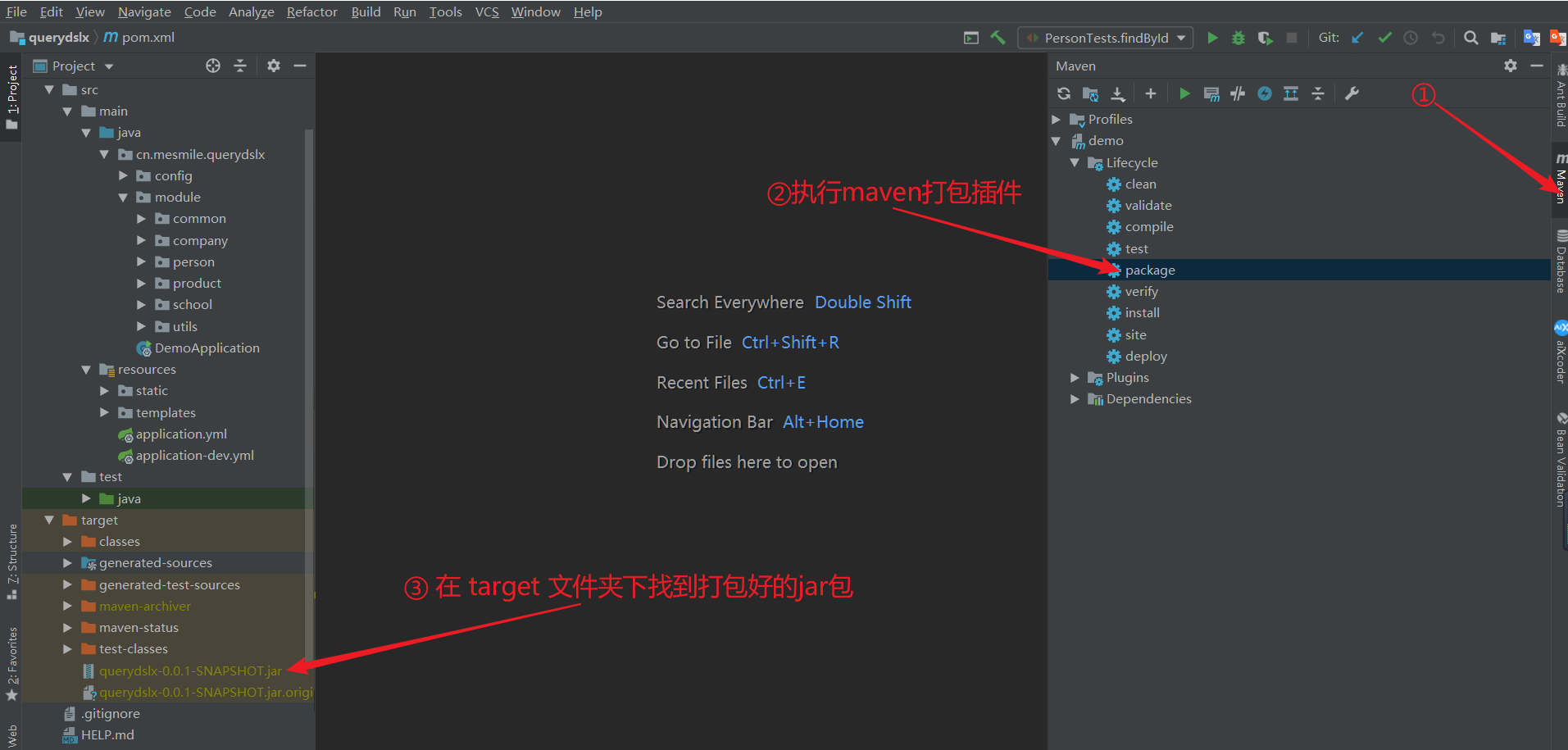 Docker 安装以及部署springboot项目和连接mysql Idea 连接mysql 参数如何配置docker Csdn博客
