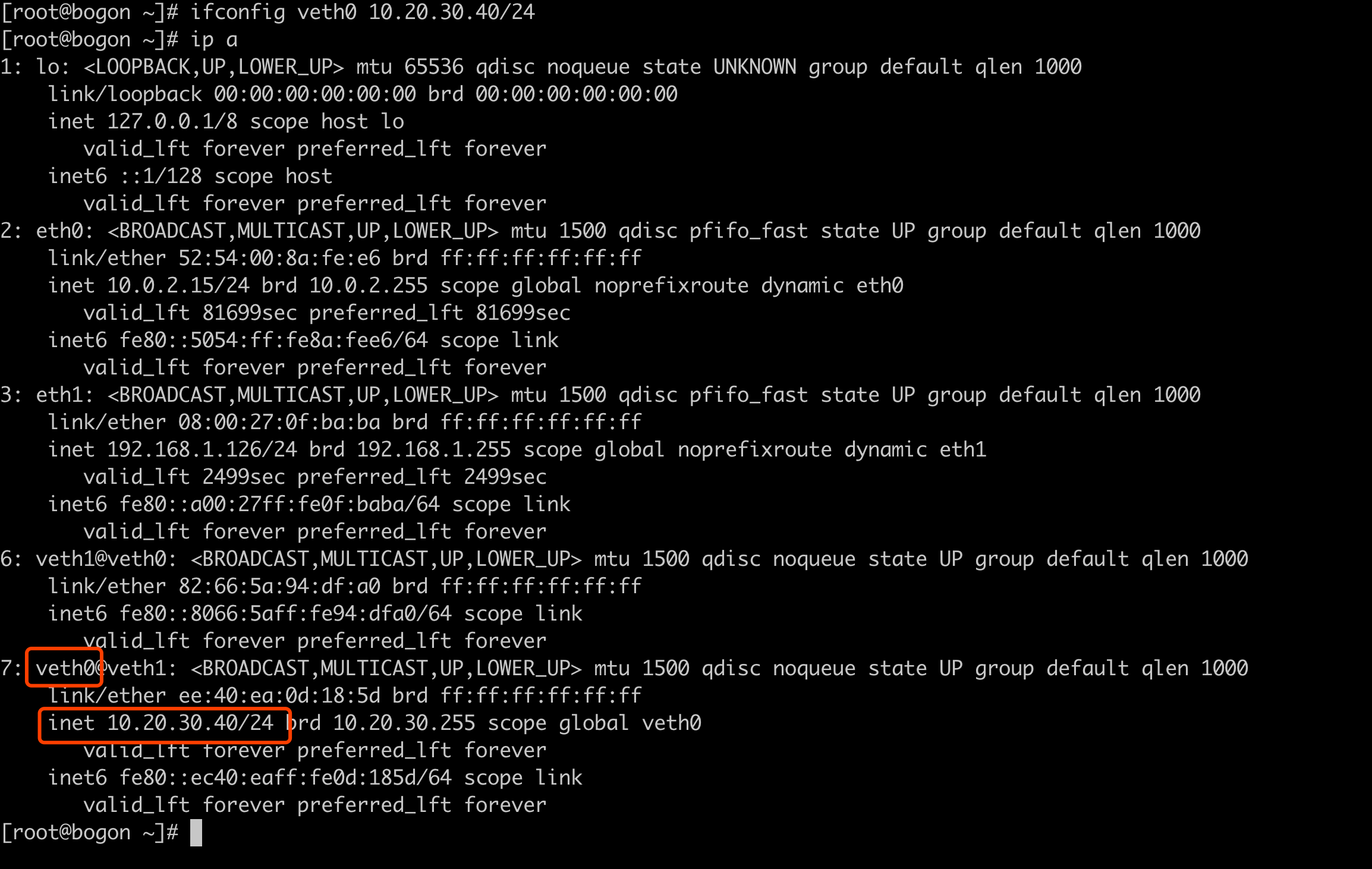 02-Linux 网络基础（Network Namespase、veth pair、bridge、Iptables）-CSDN博客