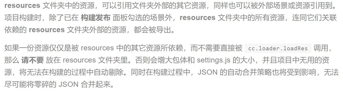 Cocoscreator游戏开发框架（一）：是什么 Andand 为什么creator开源框架对比 Csdn博客 