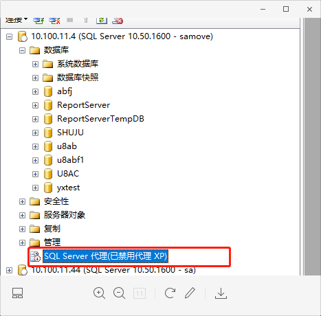 sql server2008 cdc 数据实时同步到kafka_flinkcdc sqlserver2008r2-CSDN博客