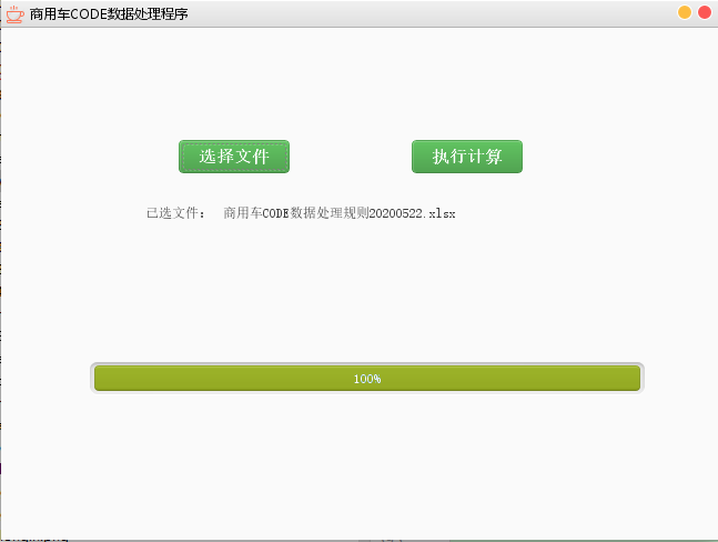 Springboot整合Swing制作简单GUI客户端项目记录_springboot gui-CSDN博客
