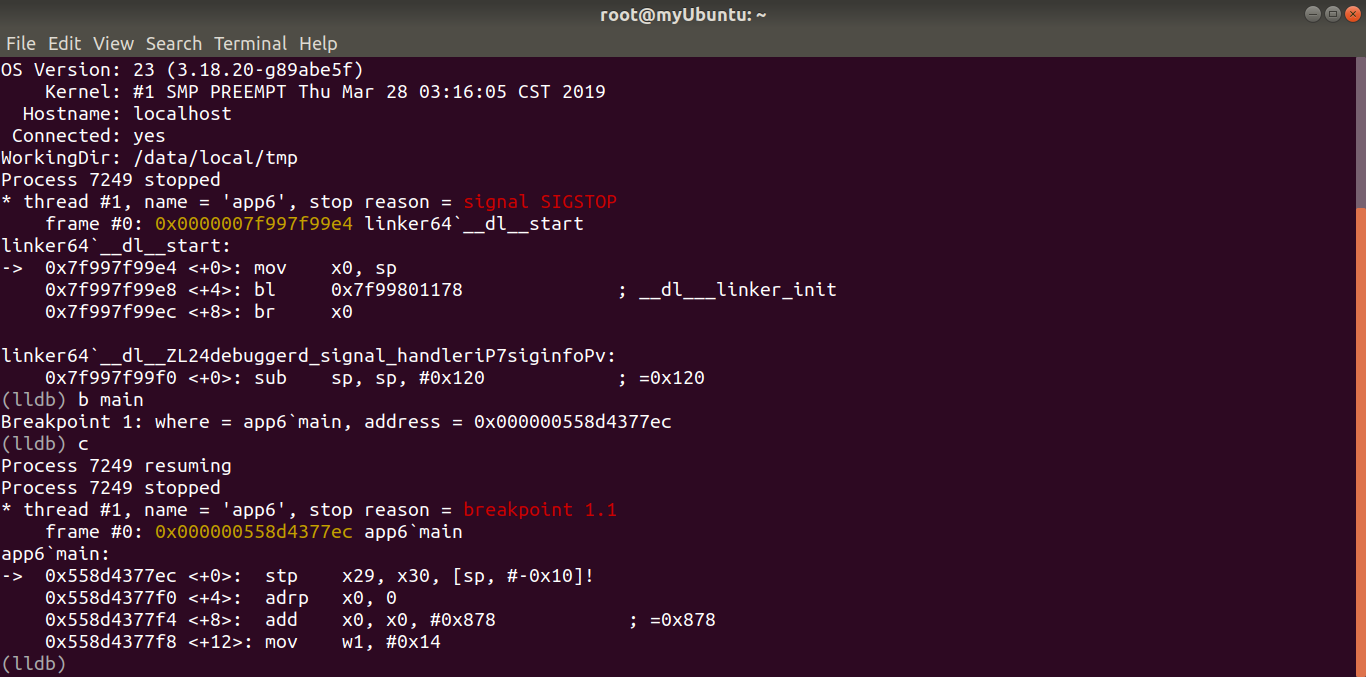 第九章 Android 原生程序动态调试（二）（lldb 调试器）_zlmm741的博客-CSDN博客