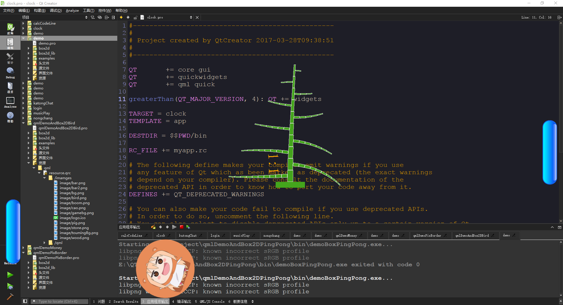 QT Box2D游戏，桌面乒乓球_qt5box2d游戏-CSDN博客