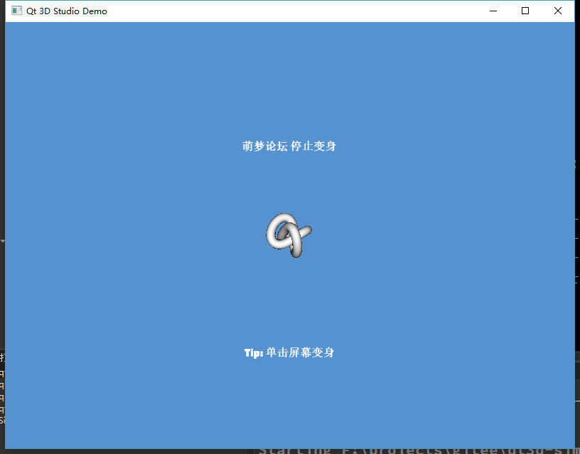 使用Qt 3D Studio快速开发Qt 3D_qt能做3d开发吗-CSDN博客