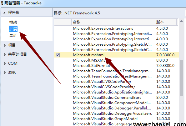 WPF WebBrowser Html JS交互_wpf给网页前台返回数据-CSDN博客