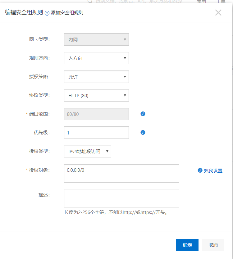 使用docker部署springboot项目并连接上mysql数据库docker 启动jar包配置数据库地址 Csdn博客