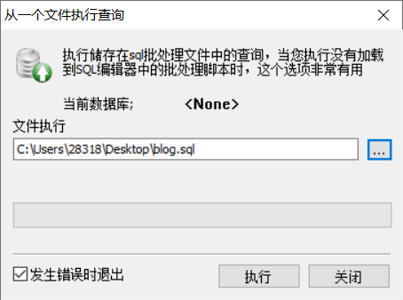 使用docker部署springboot项目并连接上mysql数据库_docker 启动jar包配置数据库地址-CSDN博客