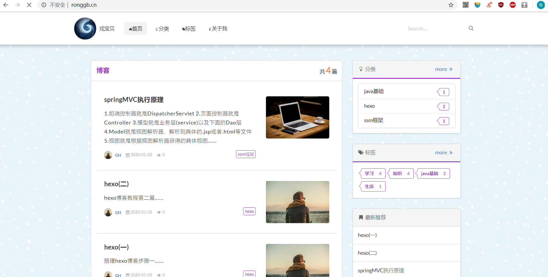 使用docker部署springboot项目并连接上mysql数据库docker 启动jar包配置数据库地址 Csdn博客 0625