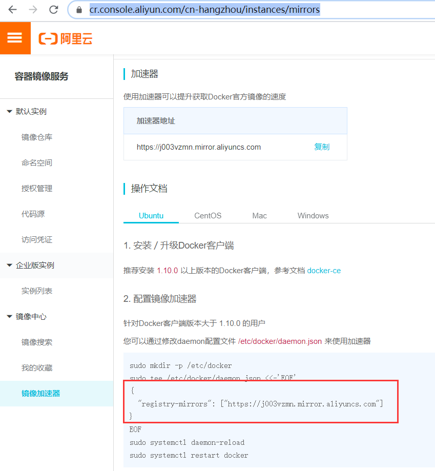 使用docker部署springboot项目并连接上mysql数据库 Docker 启动jar包配置数据库地址 Csdn博客