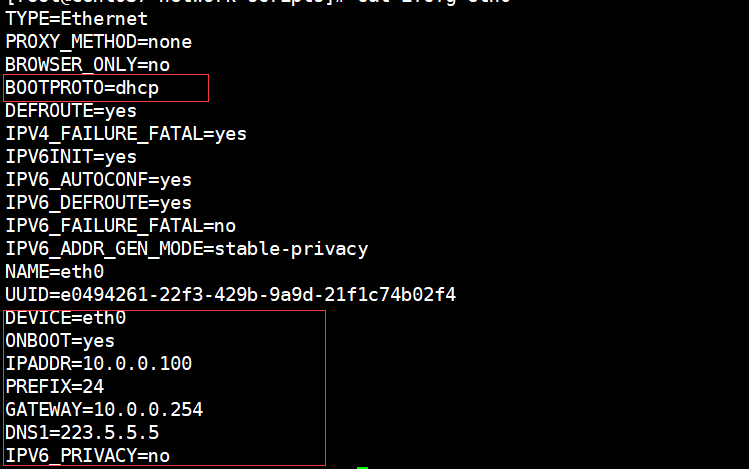 Xshell连接服务器及连不上外网等问题_xshell能连接wifi但是ping不通怎么办-CSDN博客