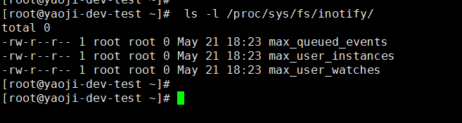 inotify-tools工具安装配置_安装inotify-tools-CSDN博客